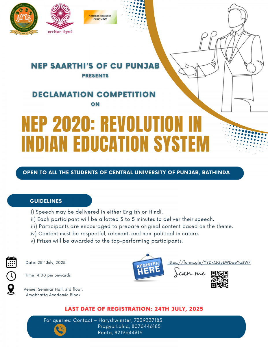 NEP-2020