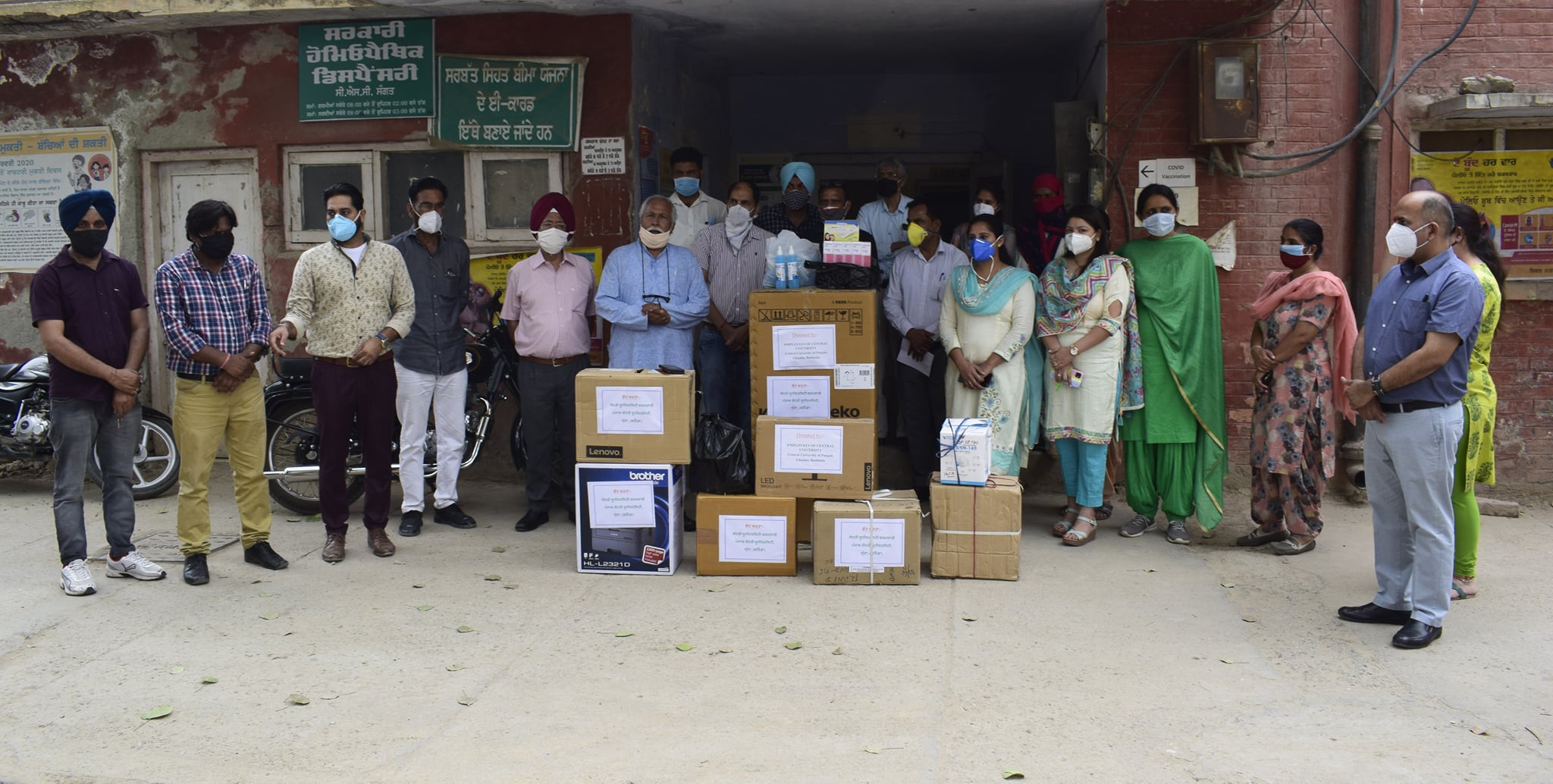 Central University of Punjab donated essential medicines, refrigerators ...